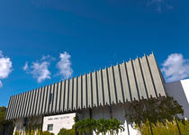 Rubell Family Collection, Miami, FL