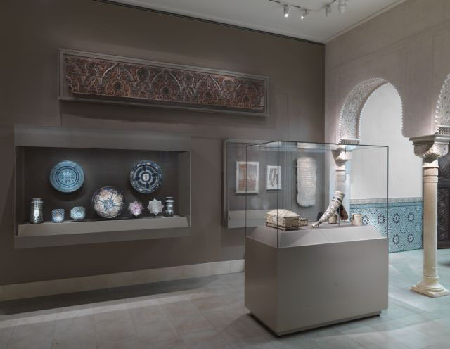 Masterpieces from the Department of Islamic Art in The Metropolitan ...
